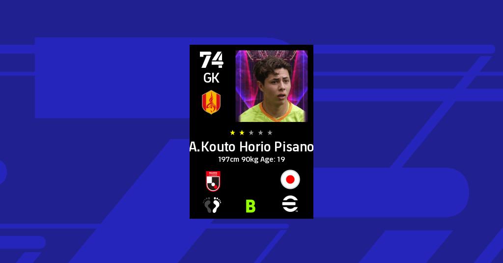A.Kouto Horio Pisano - 统计 - eFootball