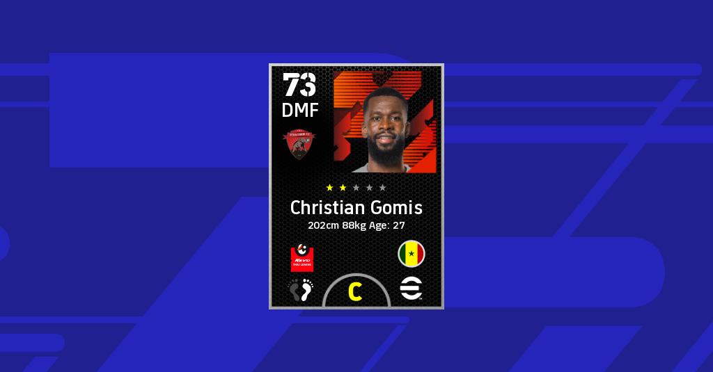 Christian Gomis - 统计 - eFootball