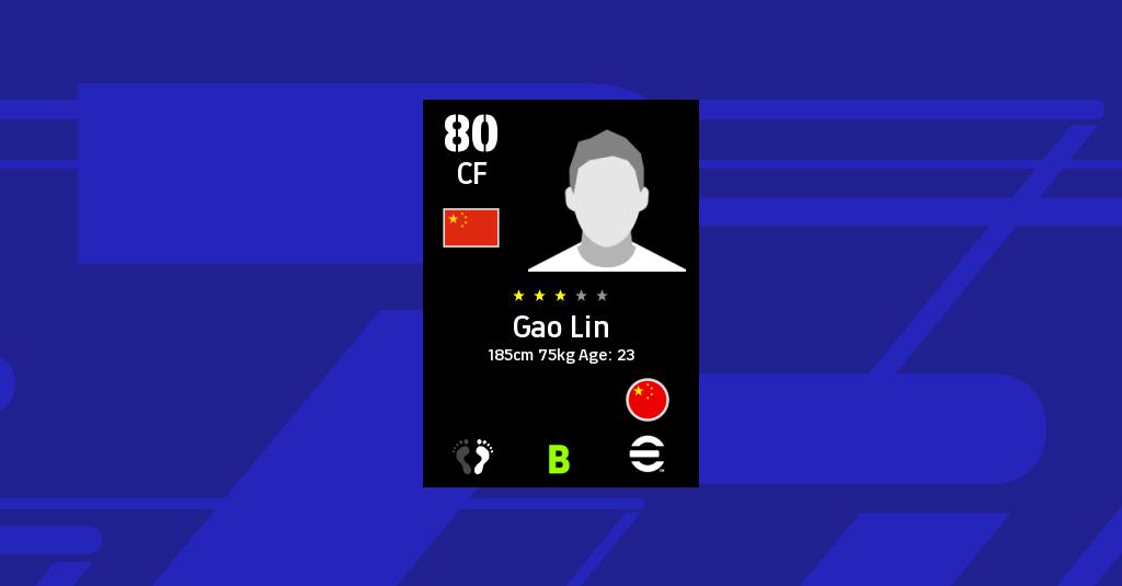 Gao Lin - 统计 - eFootball