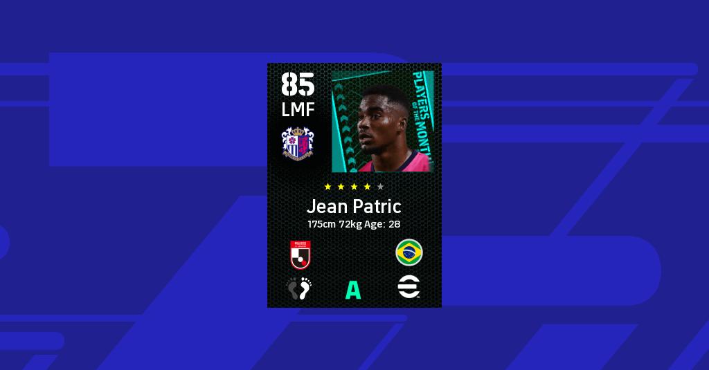 Jean Patric - 统计 - eFootball