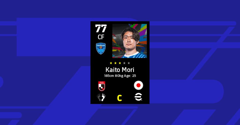 Kaito Mori - 统计 - eFootball