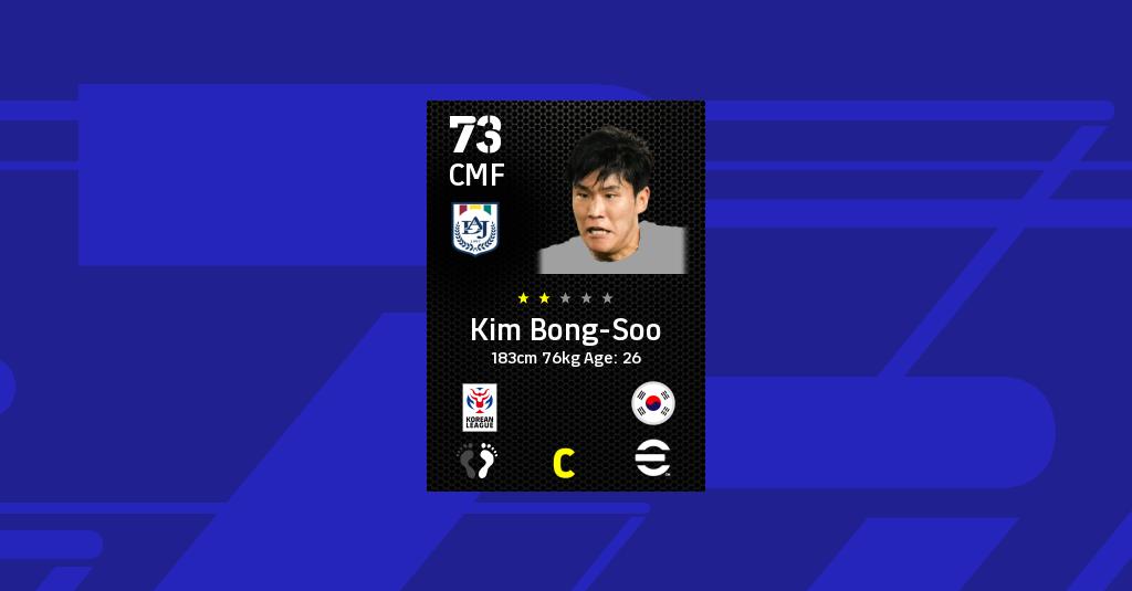 Kim Bong-Soo - 统计 - eFootball 2022