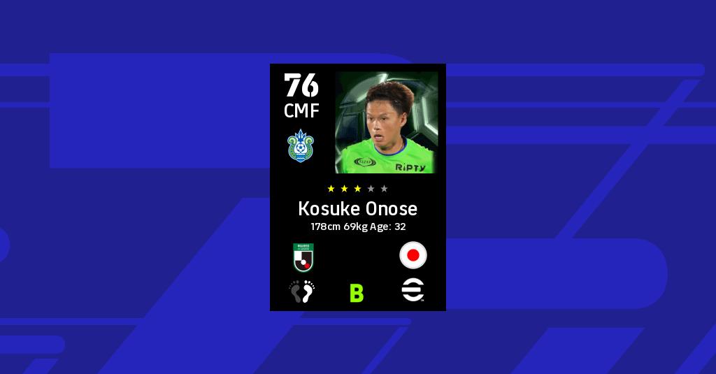 Kosuke Onose - 统计 - eFootball