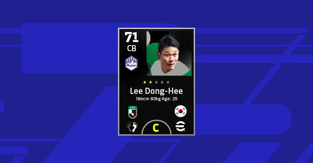 Lee Dong-Hee - 统计 - eFootball 2022