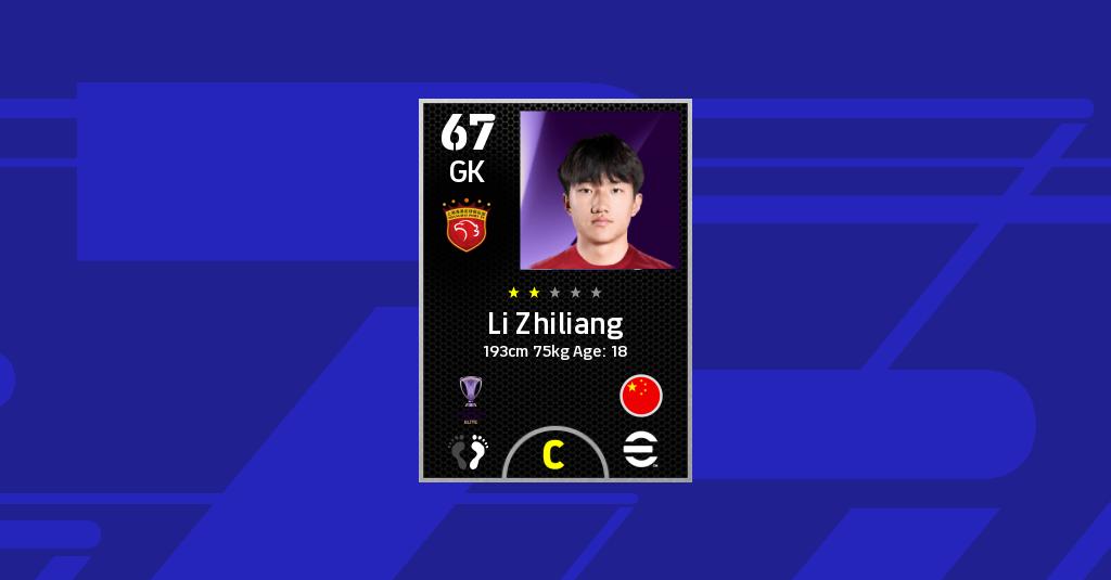 Li Zhiliang - 统计 - eFootball
