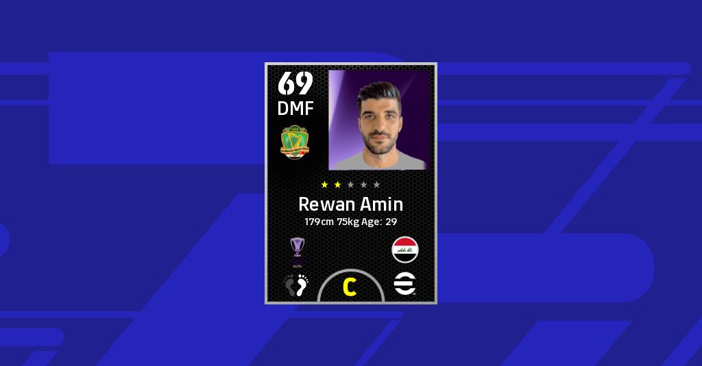 Rewan Amin - 统计 - eFootball