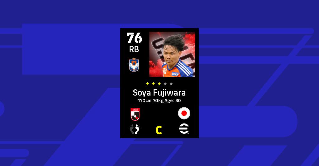 Soya Fujiwara - 统计 - eFootball 2022
